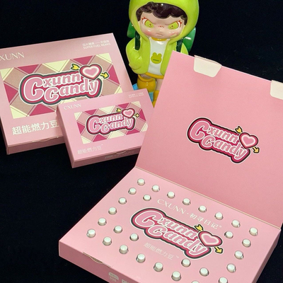 CXUNN初寻日记燃力豆压片糖果轻臻奶咖益生元果冻微商小红书同款