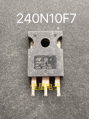 240N10F7 STW240N10F7 原装拆机进口现货 TO-247 100V 240A
