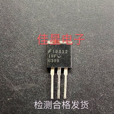 IRF630N IRF630 IRF630A IRF630B 原装拆机场效应管 TO-262