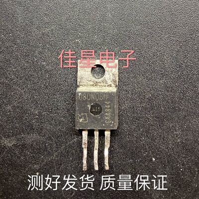 原字进口拆机IPP080N06NG 080N06N 80A/60V TO220 MOS管场效应管