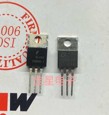 E13005-1 13005N 开关三极管 TO-220 可直拍
