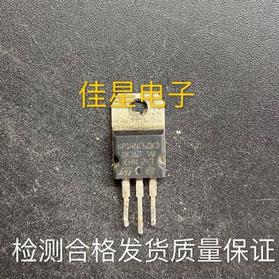 GF14NC60KD GP14NC60KD 原装拆机场效应 IGBT 14A600V 可直拍