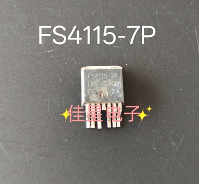 进口原字 FS4115-7P IRFS4115-7P AUFS4115-7P 大电流低内阻 MOS