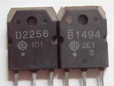 原装进口拆机D2256 B1494 2SD2256音频功放对管测好