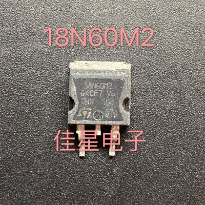 原装拆机 18N60M2 场效应管 SOT-263