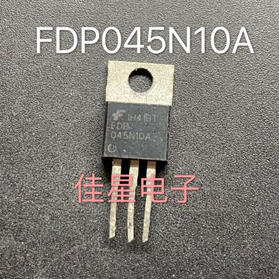 原装拆机 FDP045N10A TO220 N沟道 164A100V  045N10 MOS场效应管