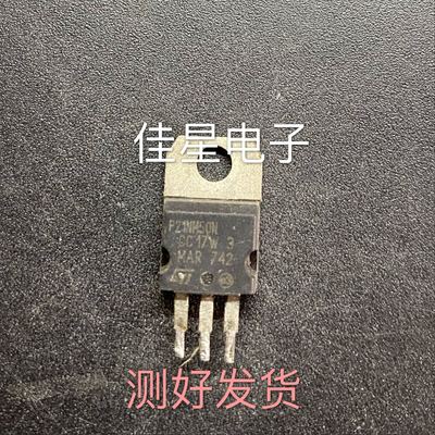 P21NM50N  21N50  进口拆机铁头场效应管 21A500V 测好可直拍