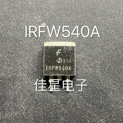 原字进口拆机 IRFW540A IRF540 100V28A 贴片场效应TO-263封装