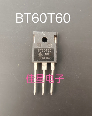 原装原字进口 BT60T60 60A 600V电焊机常用IGBT管