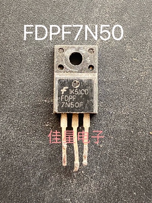 进口 FDPF7N50U FDPF7N50F 拆机仙童 TO-220F N通道 功率MOSFET