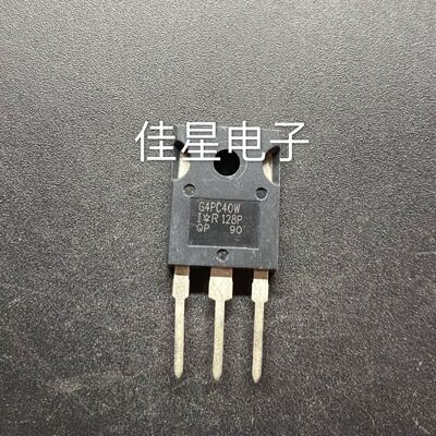 原装进口拆机 G4PC40W IRG4PC40W MOS场效应管 TO-247可直拍
