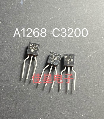 KTA1268 KTC3200 BL 代2SA970/2SC2240 原装韩国KEC