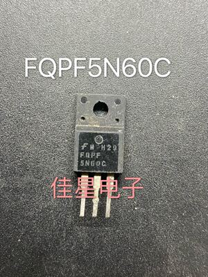 FQPF5N60C 原装拆机 场效应管 N沟道 TO-220F 塑封 直插 5A 600V