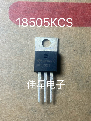 CSD18502KCS TO-220 碳化硅MOS场效应管 100A 40V 品质保证
