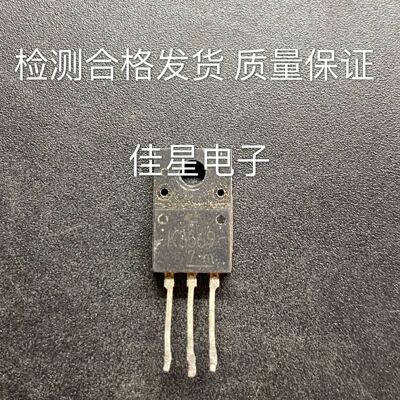 原装进口拆机原字 K3569 2SK3569 600V10A 液晶 场效应管 可直拍