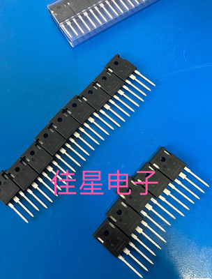原装进口 HY5012W HY5012 双芯片工频逆变器MOS场效应管300A125V