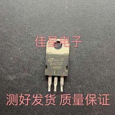 【佳星电子】原装拆机 F3NK80Z P3NB80 3N80【铁头】TO-220