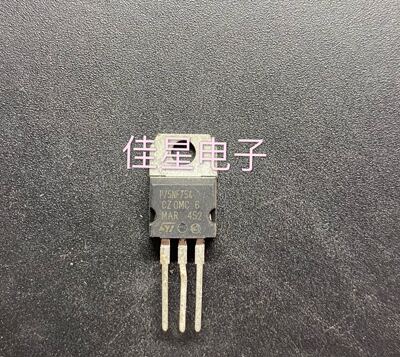 原字拆机原长脚 P75NF75 75NF75 逆变器场效应管 全长脚