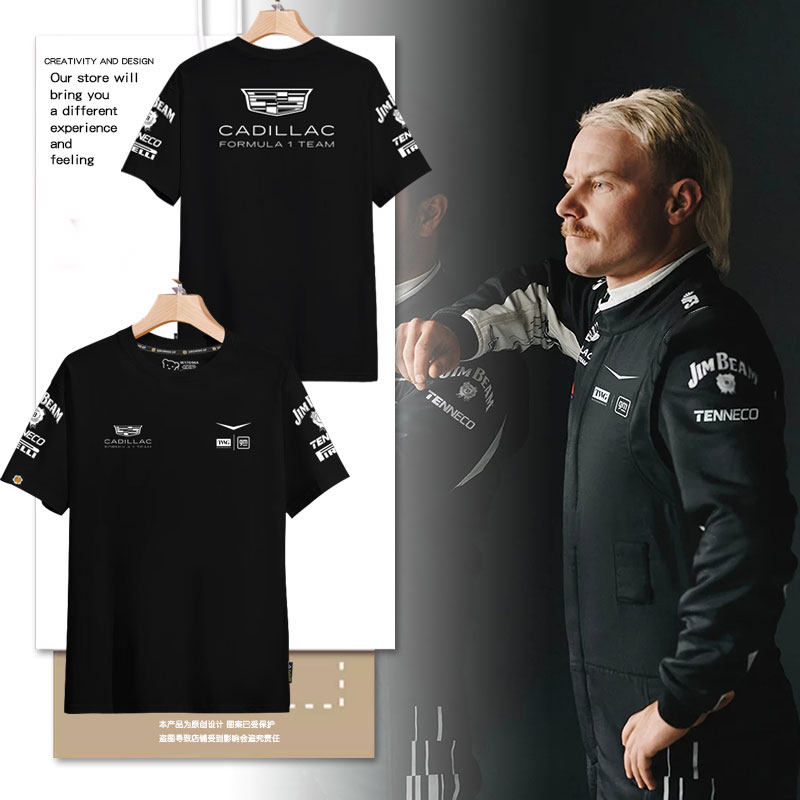 2026凯迪拉克F1方程式车队赛车服周冠宇同款纯棉短袖T恤男女半袖