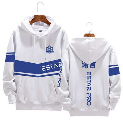 estarpro队服战队王者连帽卫衣