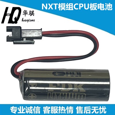 富士NXT模组基座CPU板电池精密