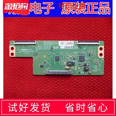 TCL LE43D31 LE43D59 L43F2800A 逻辑板 6870C一0532A测试好