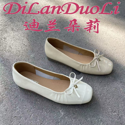 极迪兰朵莉夏季新款2026简约平底75107-737蝴蝶结舒适浅口单鞋女