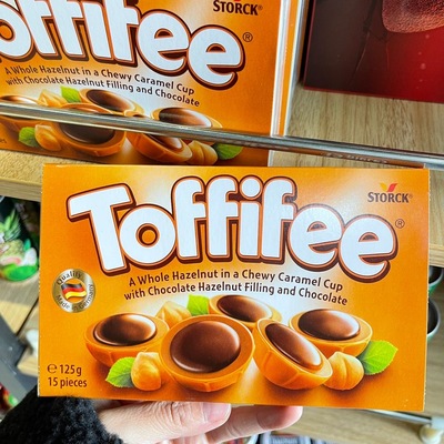 德国进口toffifee原装榛仁太妃糖125g巧克力焦糖网红夹心休闲零食