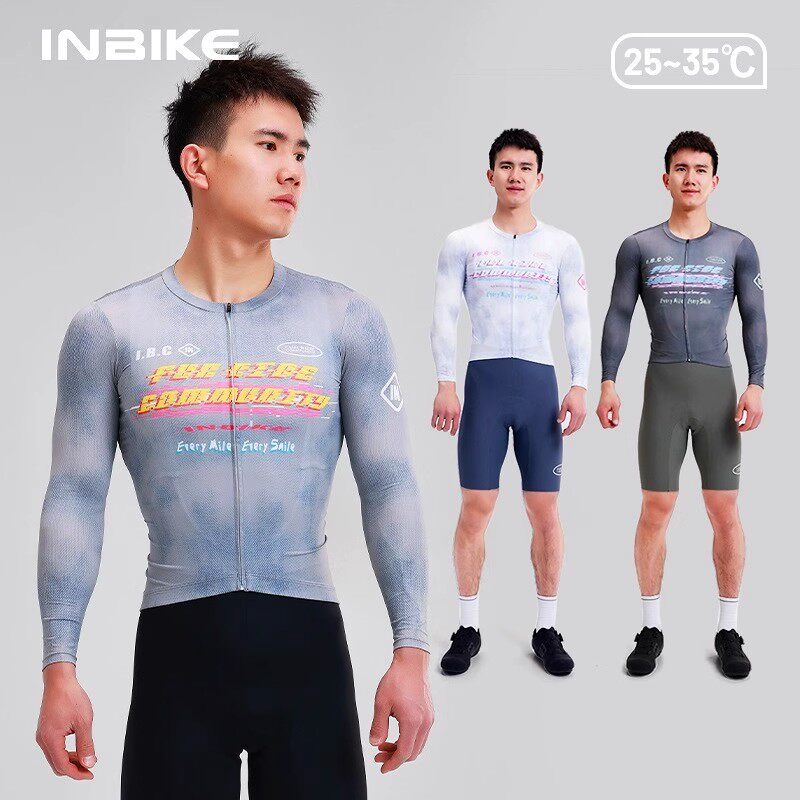 INBIKE春夏季公路车骑行服男长袖上衣速干透气山地车自行车衣服