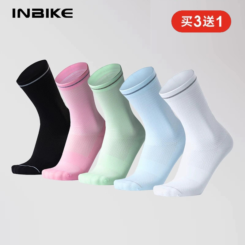 INBIKE 新款反光骑行袜专业公路车长袜男女运动透气自行车山地车
