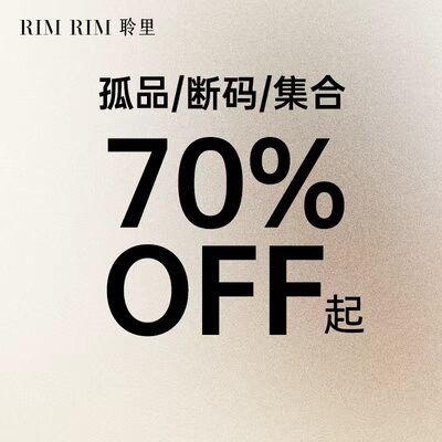 清仓特价合集孤品断码女鞋真皮