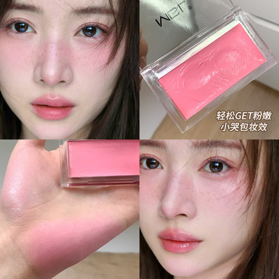 中国MGL单色腮红膏腮红/胭脂