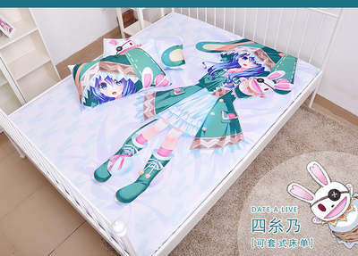 包邮约会大作战DATE A LIVE 四糸乃动漫学生宿舍床单动漫床笠床罩