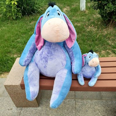 小熊维尼熊小驴屹耳公仔毛绒玩具