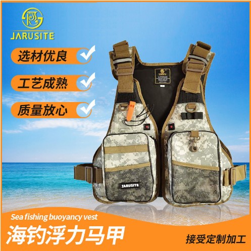 钓鱼马甲救生衣海钓浮力马甲矶钓背心户外游泳衣带口袋兜救生马甲