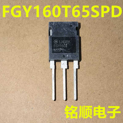 新货 FGY160T65SPD 大管IGBT 160A/650V  TO-247-3LD封装