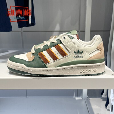阿迪达斯三叶草男女同款2025夏新款篮球风百搭运动鞋休闲鞋JP9966