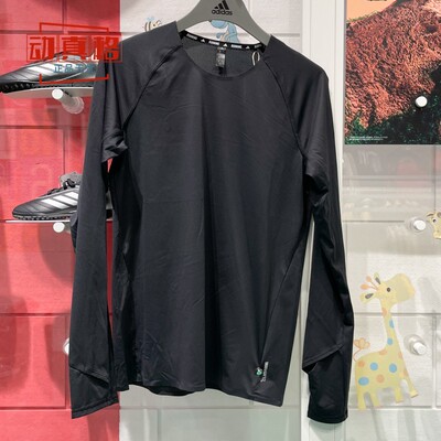 阿迪达斯男装2025春款反光舒适速干跑步运动长袖T恤JY6986 JY6985