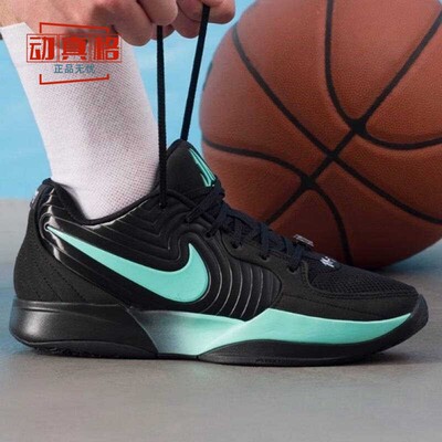 正品耐克男鞋2025夏季款JA 2莫兰特Air Zoom运动篮球鞋FD7327-003