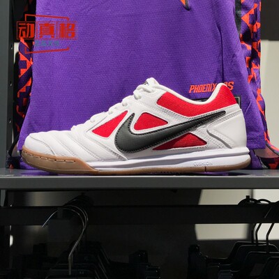 耐克男子2025夏季新款GATO时尚潮流拼接运动休闲鞋IB8509-100-001