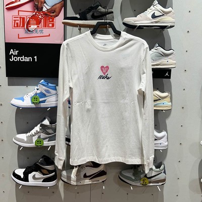 耐克女子2025春季新款宽松休闲透气轻便运动长袖上衣IB1670-133