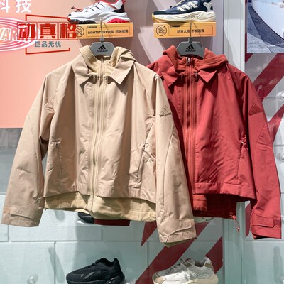 运动休闲2025秋冬新款外套女子