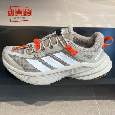 阿迪达斯男鞋缓震耐磨跑步鞋