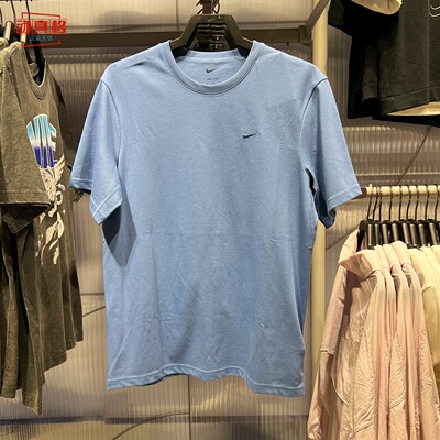 Nike耐克男子2026秋简约舒适透气速干运动休闲短袖T恤 DV9832-459