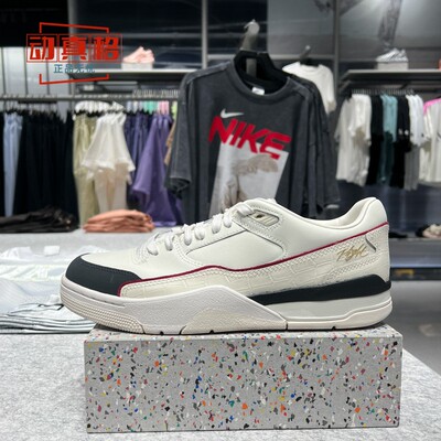 NIKE耐克男鞋2025年夏季款缓震舒适耐磨时尚运动休闲鞋IH7321-131