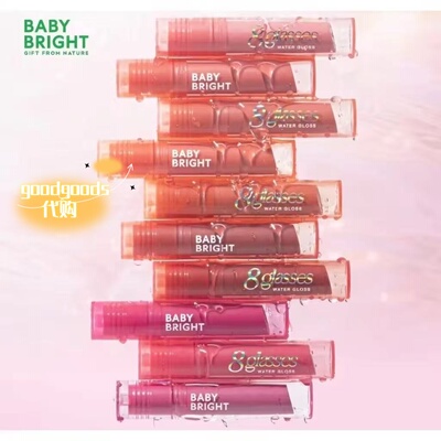 泰国 babybright 8glasses Cloudy云雾唇釉不粘杯持久小水同款