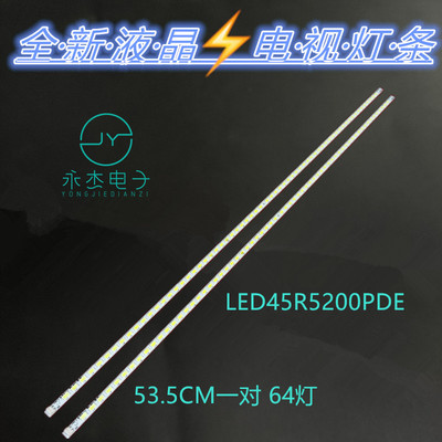 康佳LED42M3400PDE灯条液晶电视LED42N3560PDE背光灯条YP37022267