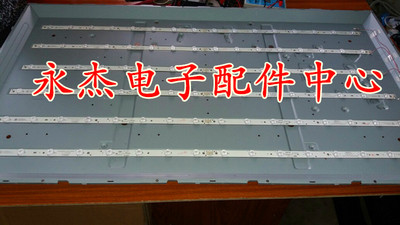 飞利浦 LE50D6650/80灯条4708-K500WB-A1213K01通用K500WD 6灯条