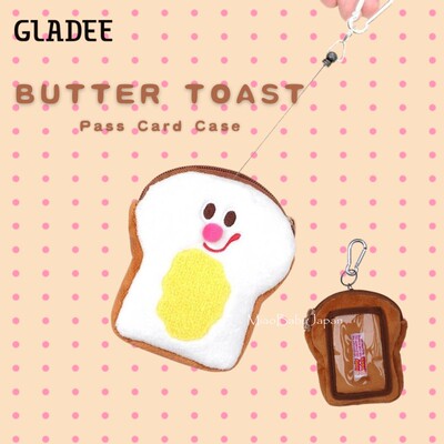 日本正版GLADEE卡包毛绒吐司