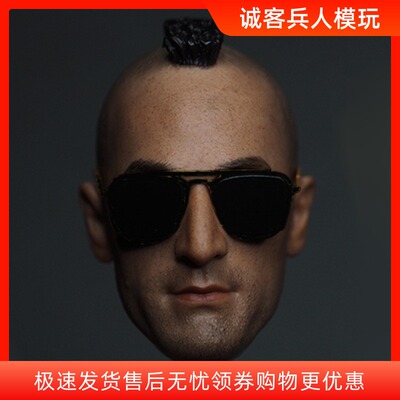 1/6兵人头雕FIGURE BIX “The Drivr&quot司机男头雕